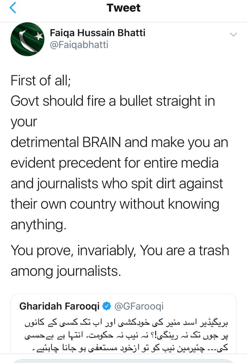 Sabeen Masood (@masood_sabeen) | Twitter