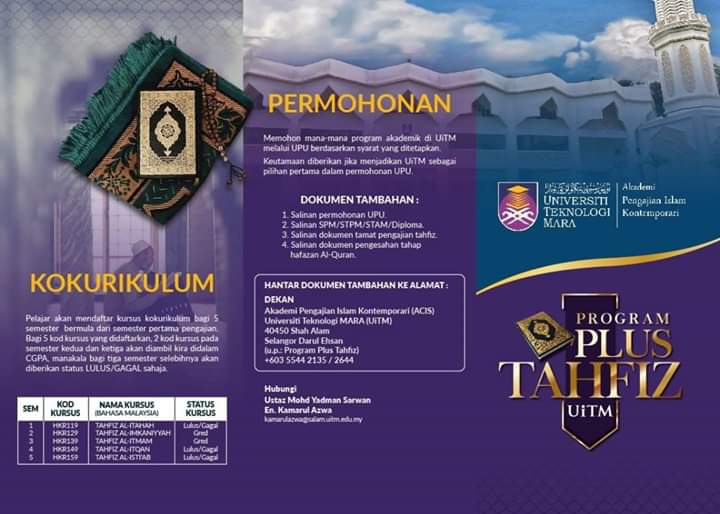 Kursus Yang Ditawarkan Di Uitm Shah Alam