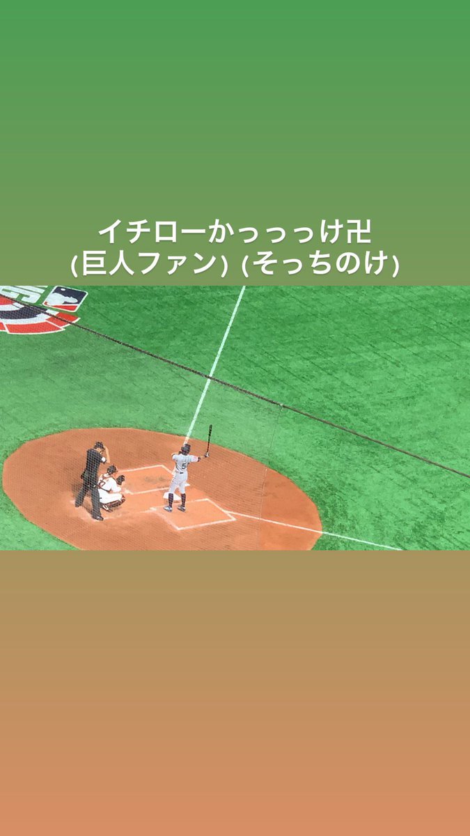 kapi (@kapi_ns) | Twitter