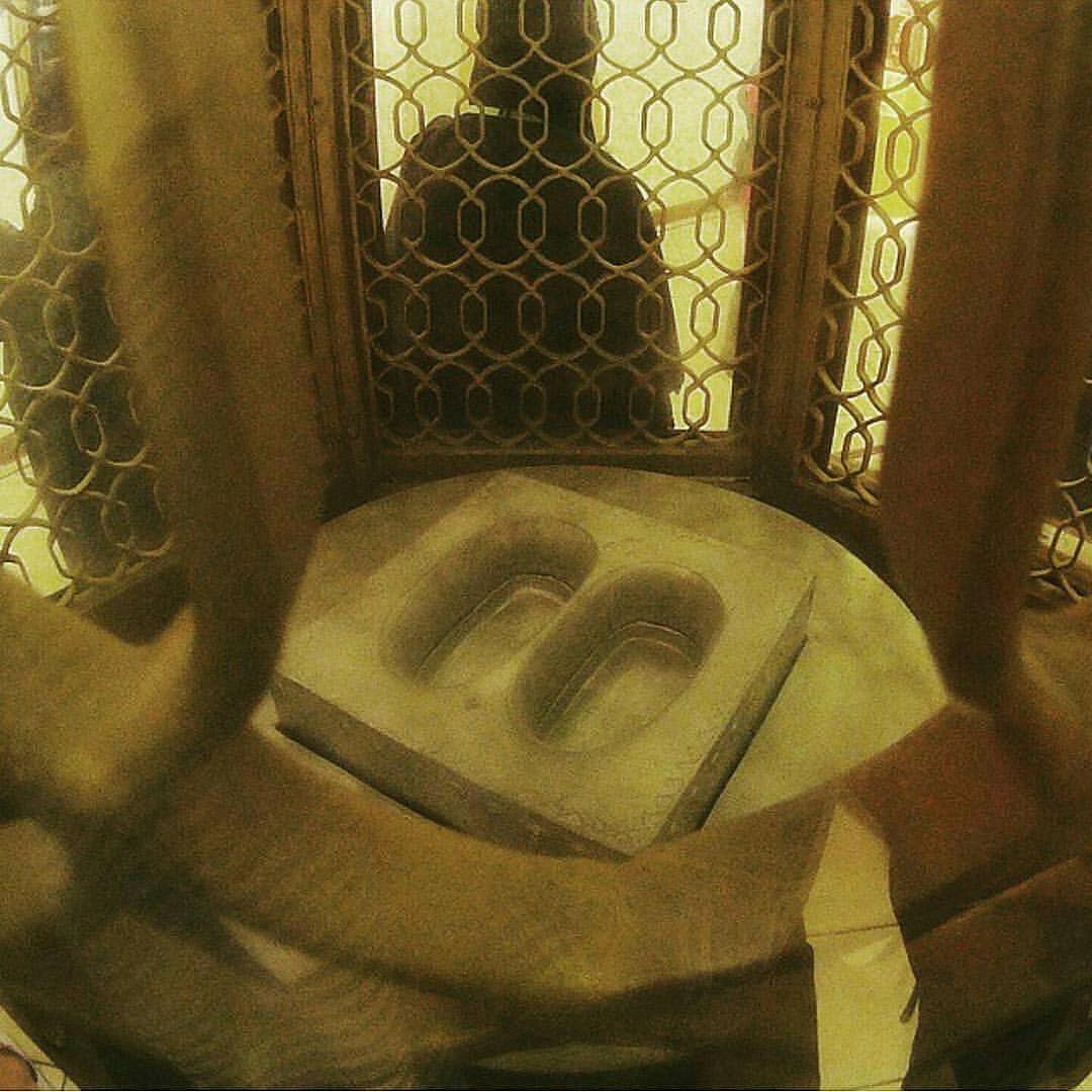 Prophet Ibrahim Footprint