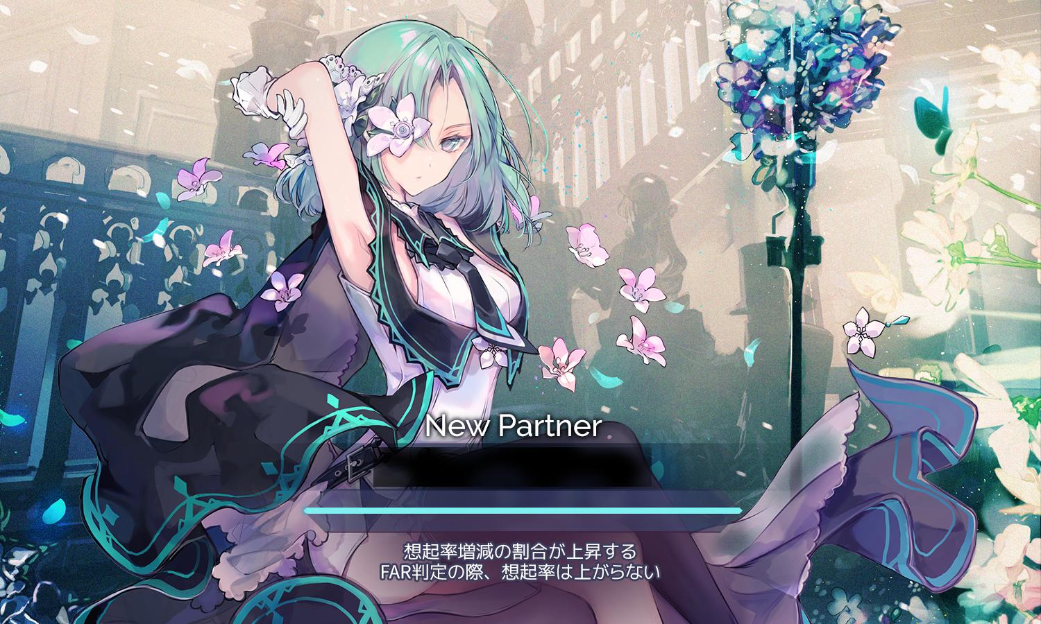 Arcaea公式 on Twitter: "Arcaea第四のサイドストーリーパック【Absolute Reason】で登場するのは、”絶対的”なスキルを持つ、ミステリアスな才媛です。プレイし ...