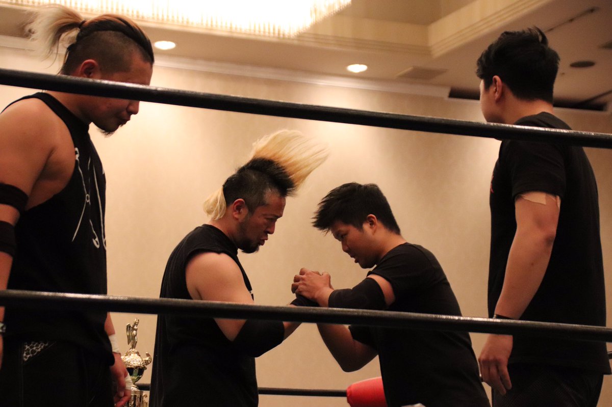 Michinoku Pro: «Kakubutsu Chichi» Dos títulos en juego | Superluchas