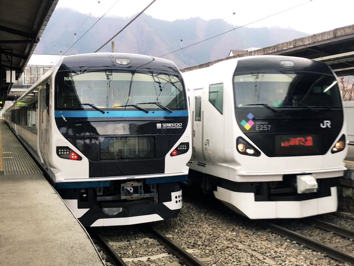 E257系2000番台NA09編成 配給輸送