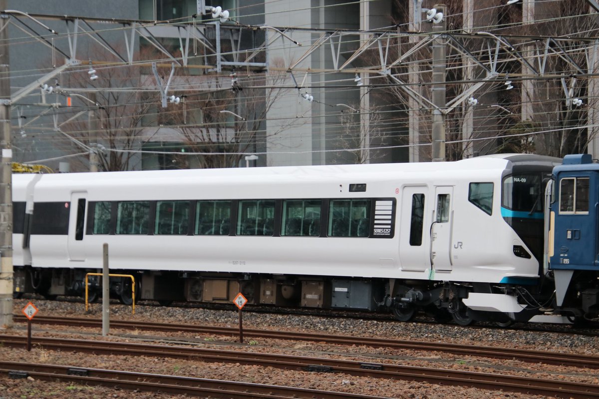 E257系2000番台NA09編成 配給輸送