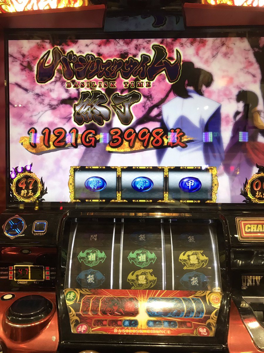 かつーん (@dkdk_kattun) | Twitter