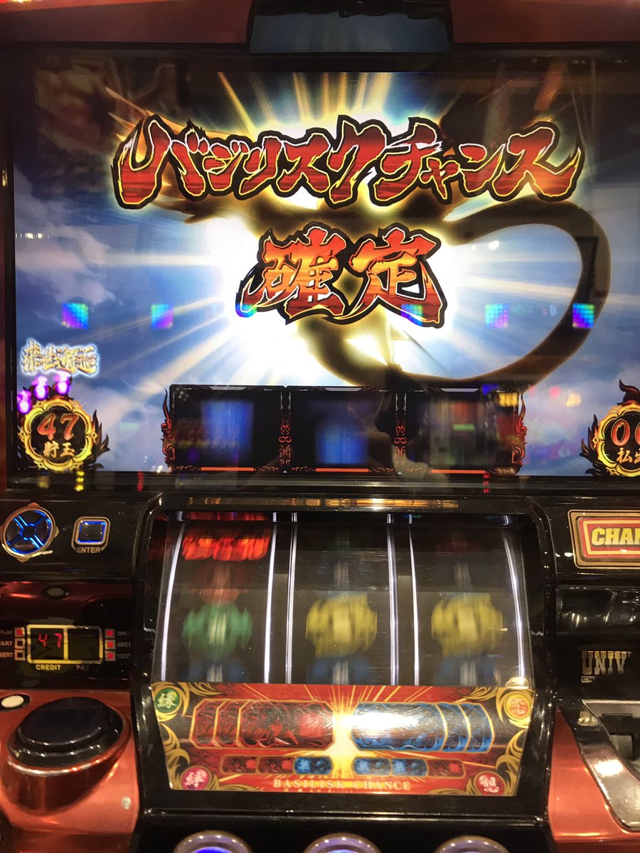 かつーん (@dkdk_kattun) | Twitter