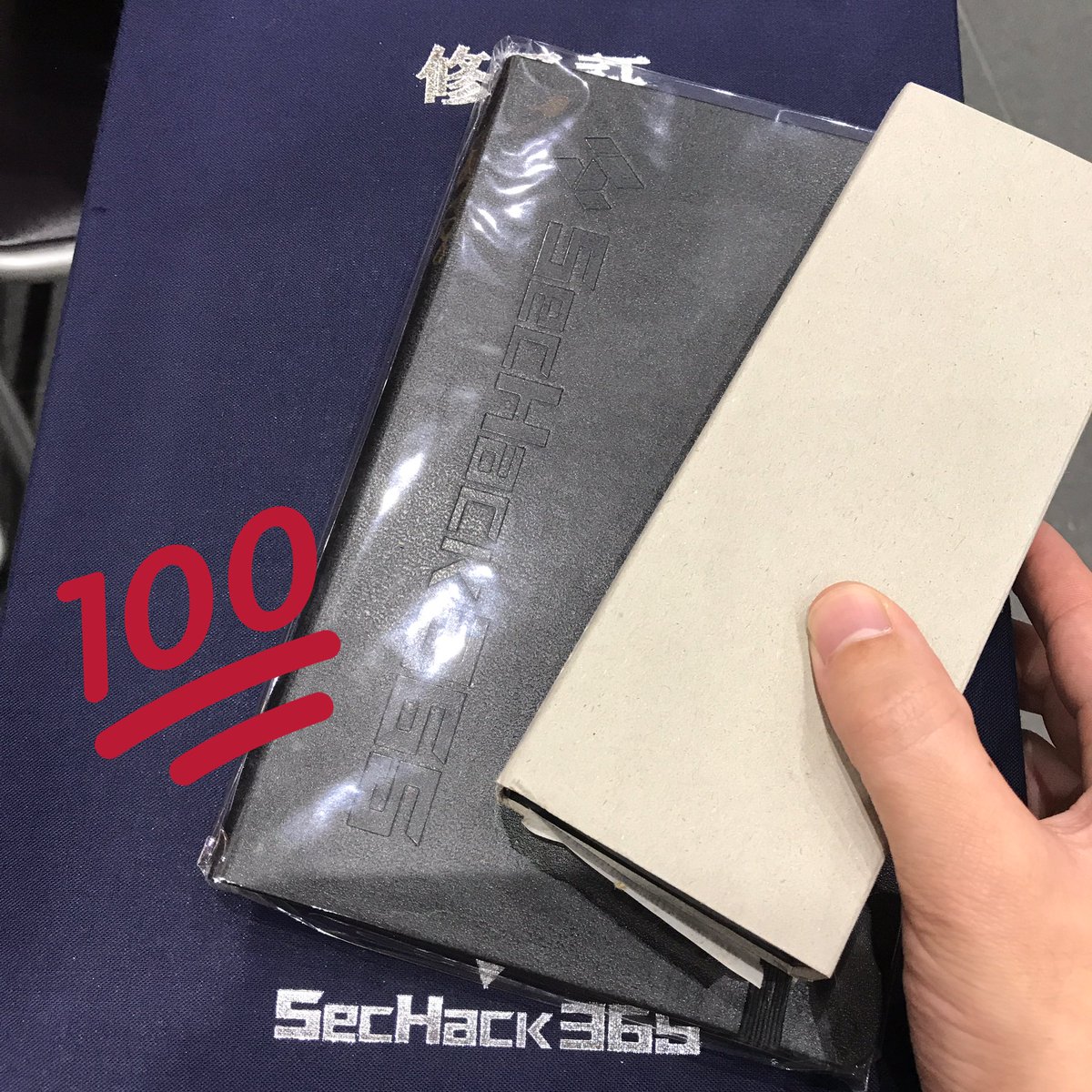 #SecHack365 （2018年度）成果発表会 ＠秋葉原 (9ページ目) - Togetter [トゥギャッター]