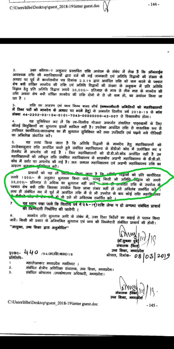 DR.SUSHIL KUMAR SONI (@DRSUSHI81033529) | Twitter