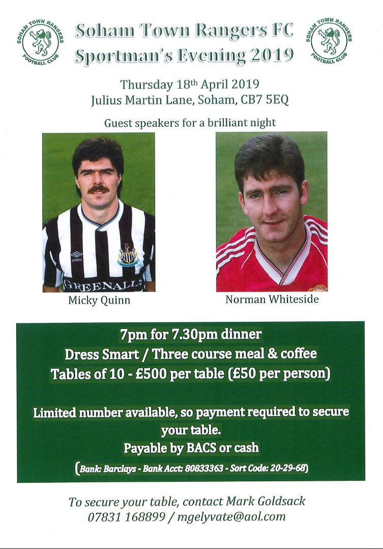 Sportsman's Dinner