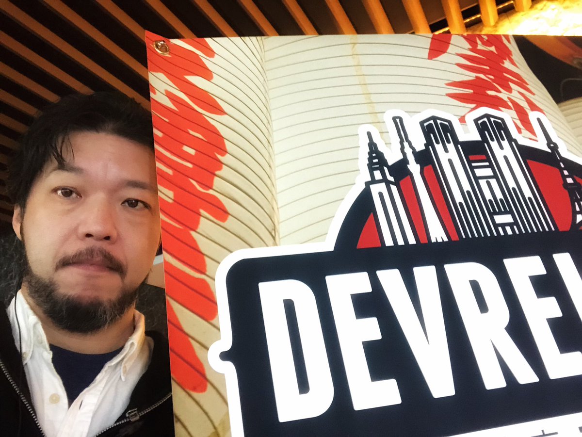 2019/03/09(土) DevRelCon Tokyo 2019 09:30～ #devrelcon (2ページ目) - Togetter [トゥギャッター]