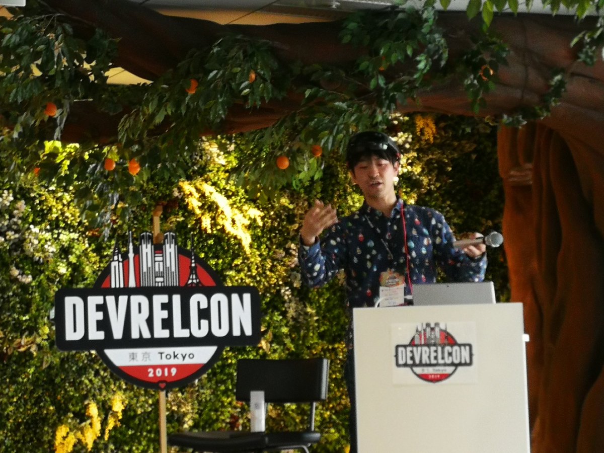 2019/03/09(土) DevRelCon Tokyo 2019 11:10～ #devrelcon (2ページ目) - Togetter [トゥギャッター]