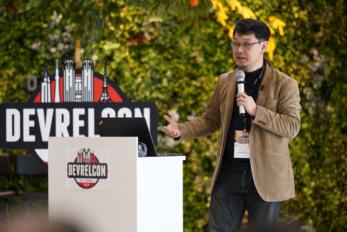 2019/03/09(土) DevRelCon Tokyo 2019 13:45～ #devrelcon (2ページ目) - Togetter