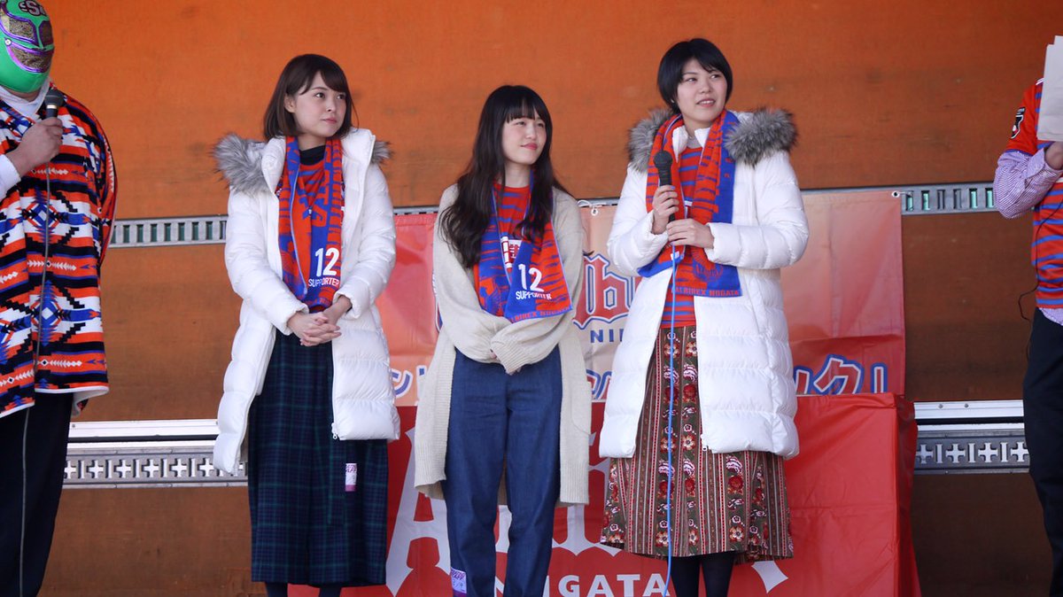 「ツイートから見るNegiccoの軌跡」Negicco[ネギッコ] 10th Anniversary vol.61 (2019.03.) Never Give Up Girls!! (11 ...