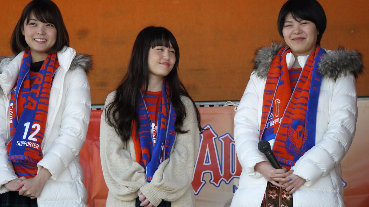 「ツイートから見るNegiccoの軌跡」Negicco[ネギッコ] 10th Anniversary vol.61 (2019.03.) Never Give Up Girls!! (11 ...