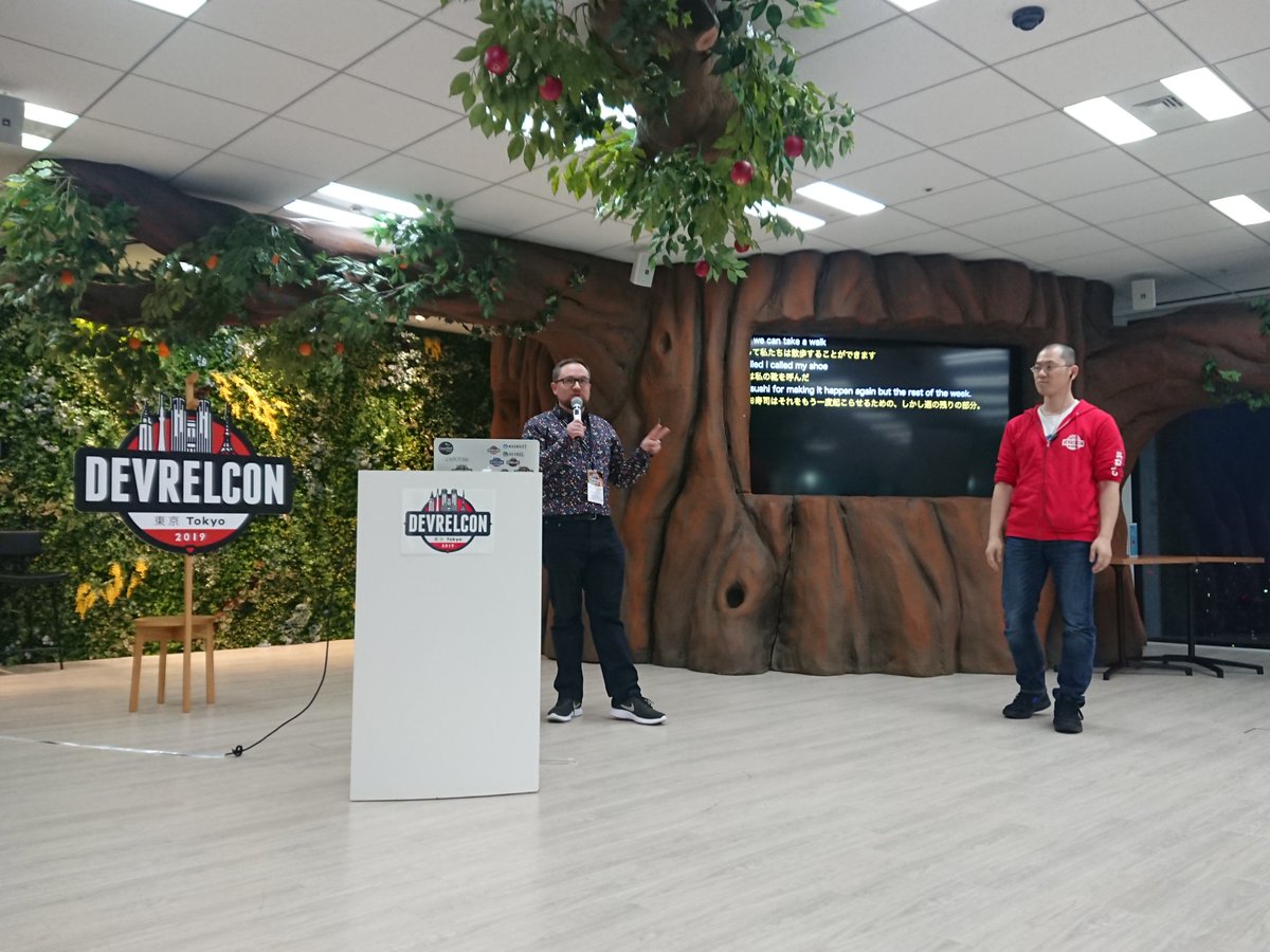 2019/03/09(土) DevRelCon Tokyo 2019 17:10～ #devrelcon (2ページ目) - Togetter
