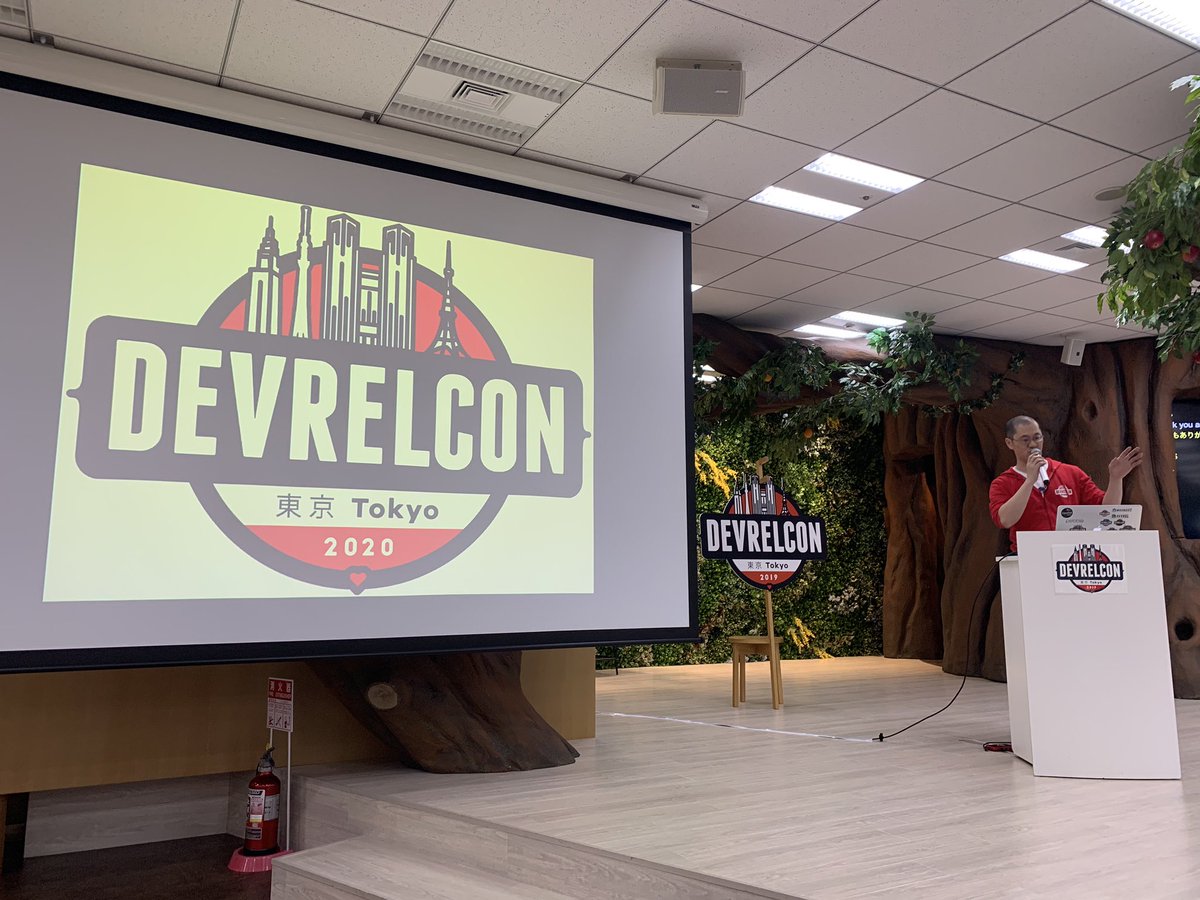 2019/03/09(土) DevRelCon Tokyo 2019 17:10～ #devrelcon (2ページ目) - Togetter