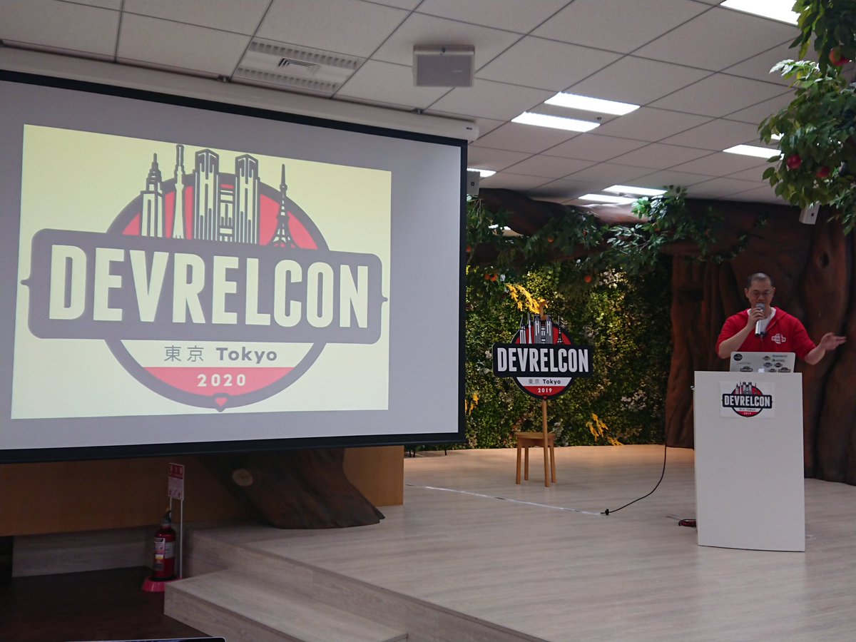 2019/03/09(土) DevRelCon Tokyo 2019 17:10～ #devrelcon (2ページ目) - Togetter