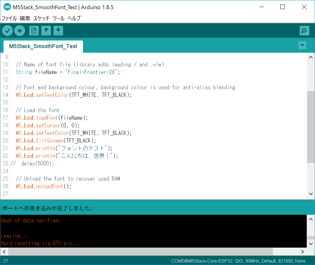 robo8080 on Twitter: "M5StackライブラリにSmooth_fontが取り込まれたらしい。これで改造しなくてもM5Stackで日本語表示が可能になる😍 フォントファイル ...
