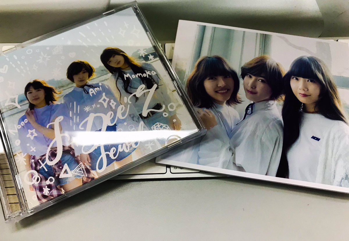 先日発売された J☆Dee'Zのファーストアルバム『Jewel』 まさに、宝石のような一枚！ 『Answer』を始め、どれも本当にいい曲ばかり ...