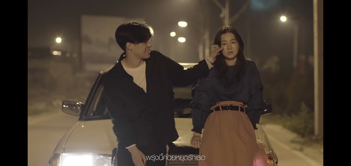 pongkool on Twitter: "ขอบคุณมากๆนะครับ 🙏 ไม่ต้องรอ “พรุ่งนี้ค่อย...” ฟังวันนี้ 19ชั่วโมง 1ล้าน ...