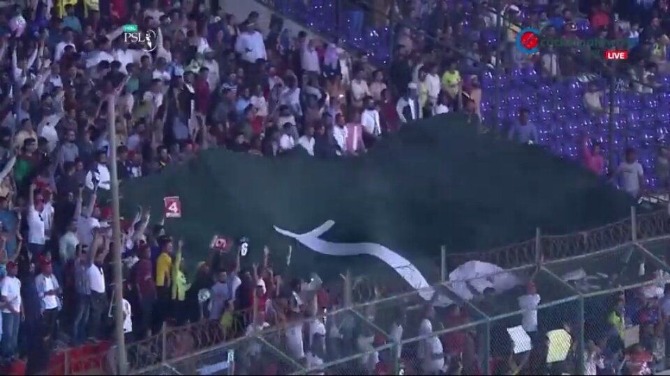 PSL First Match in Karachi Stadium is half Empty | Siasat.pk Forums