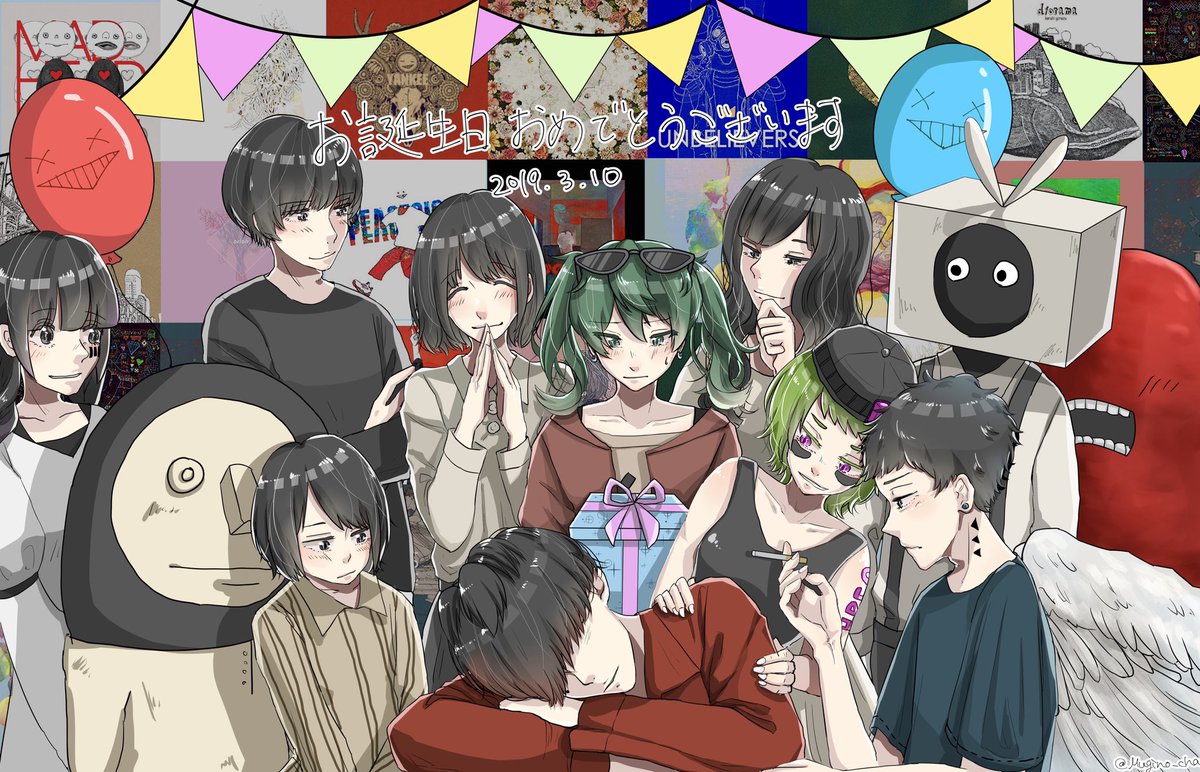 #米津玄師誕生祭2019 [2019年3月10日(日)]:ツイ速まとめ