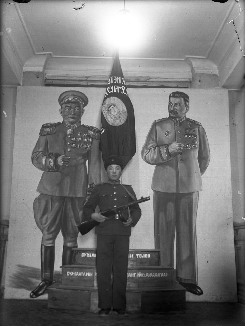 Joseph Stalin Standing