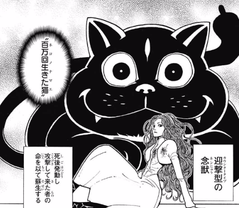 これを覚えたおかげで生き延びている | atahuta🔞新作音声作品発売中💛 さんのマンガ | ツイコミ(仮)