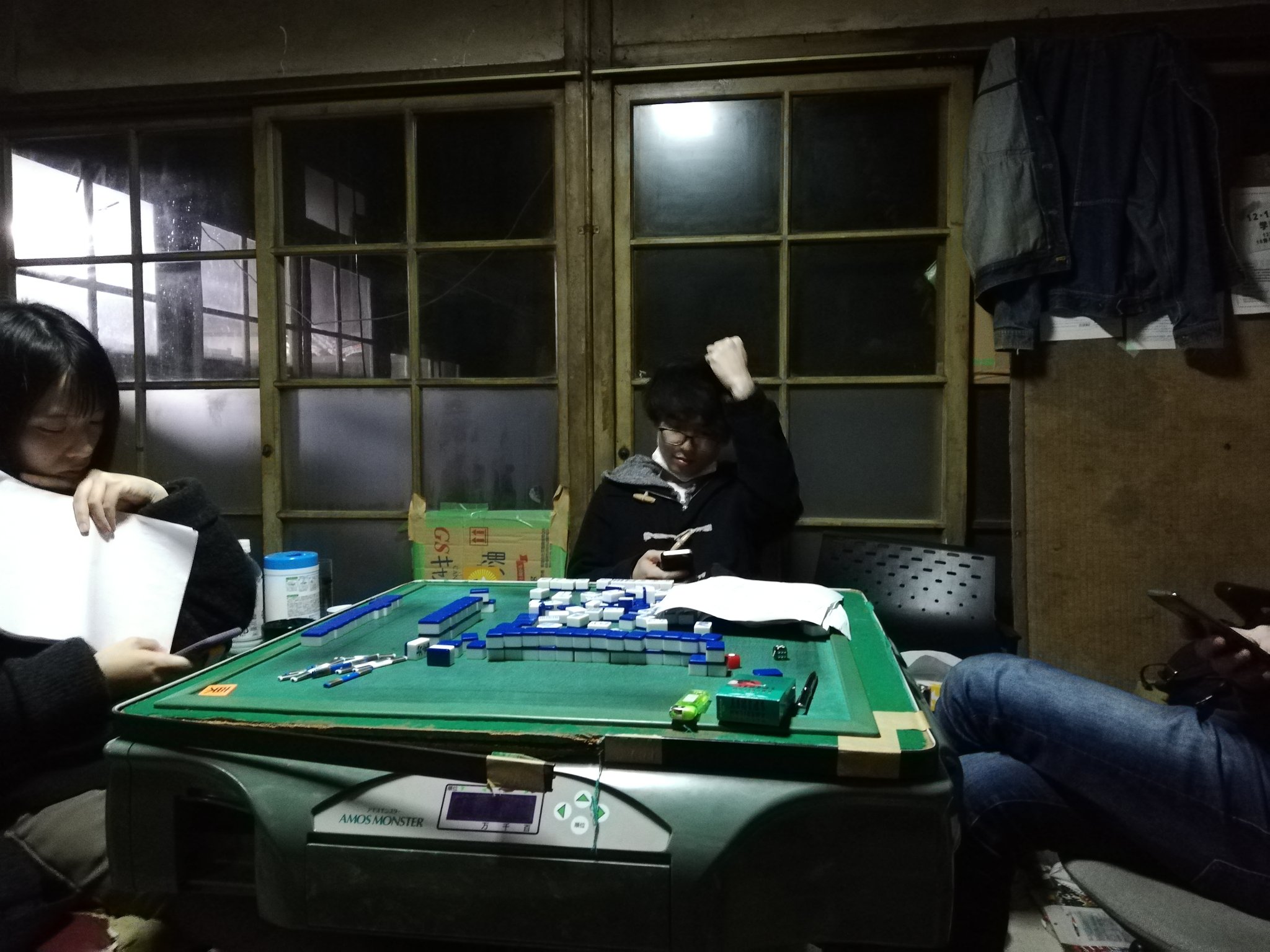 喀血劇場 on Twitter: "Keiko shite imasu. https://t.co/QJGU1SFvvM" / Twitter