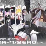 Matcapやテクスチャとかの配布まとめ2025｜VRChat - posfie