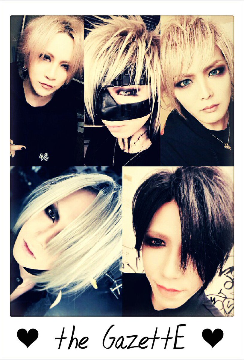 The Gazette Ruki Reita