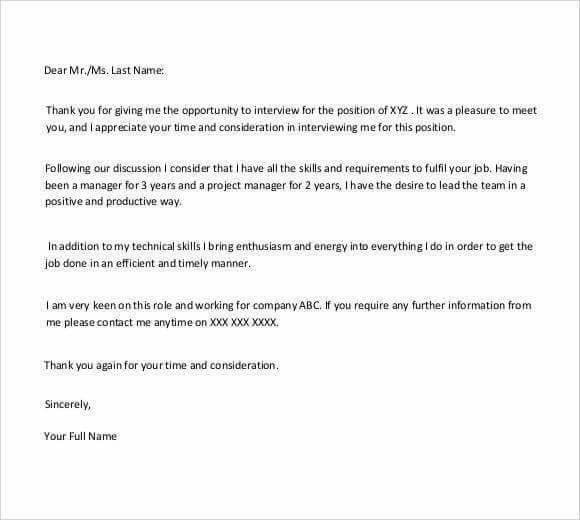 Contoh Follow Up Email Bahasa Melayu - ShayleemcyStafford