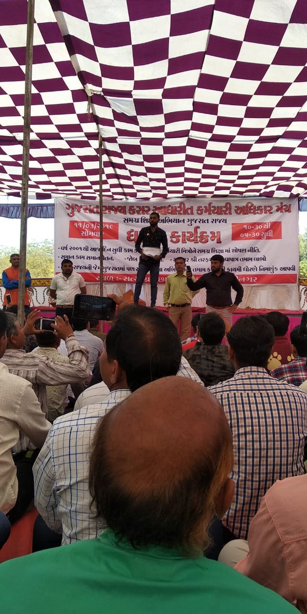 devang parekh (@devangpbr1) | Twitter