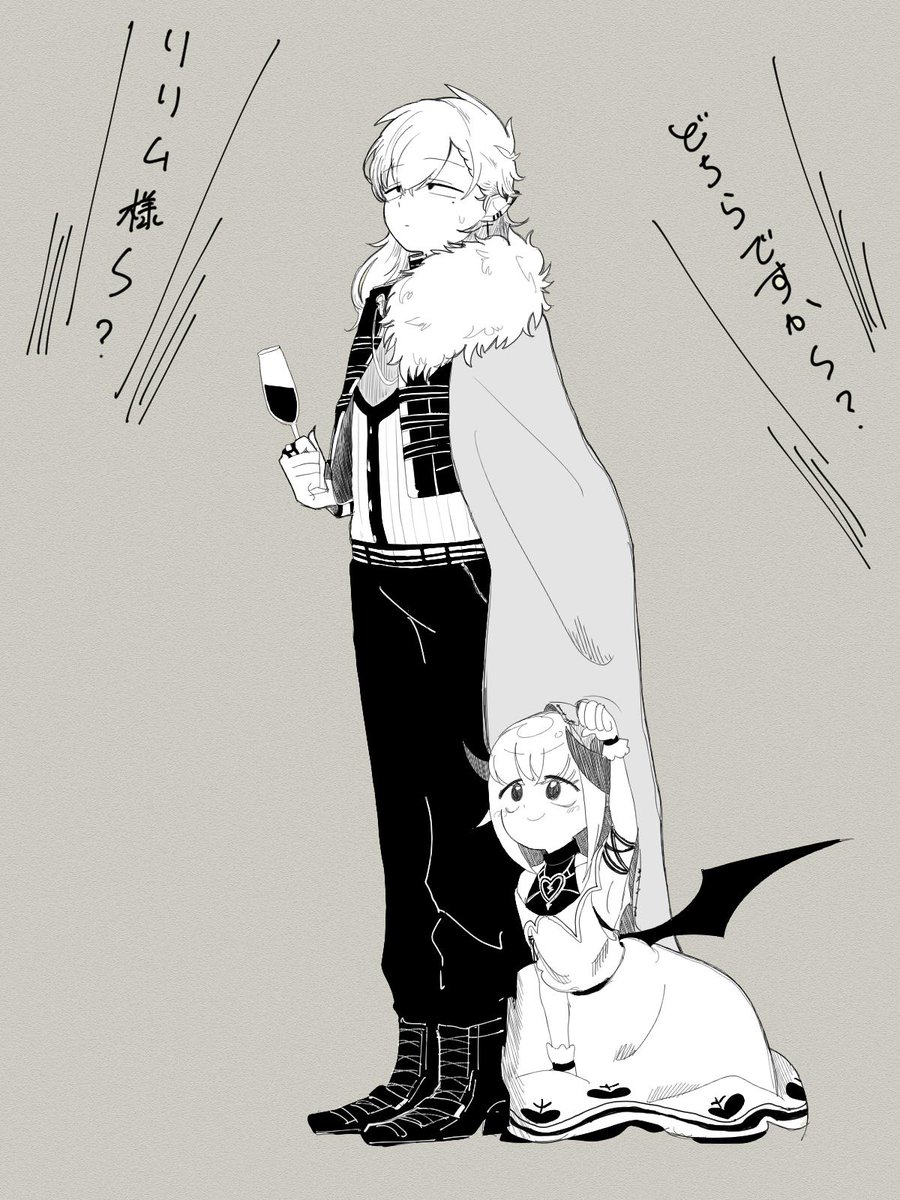 「ごまんにおめでとう! #KuzuArt 」折り紙の漫画