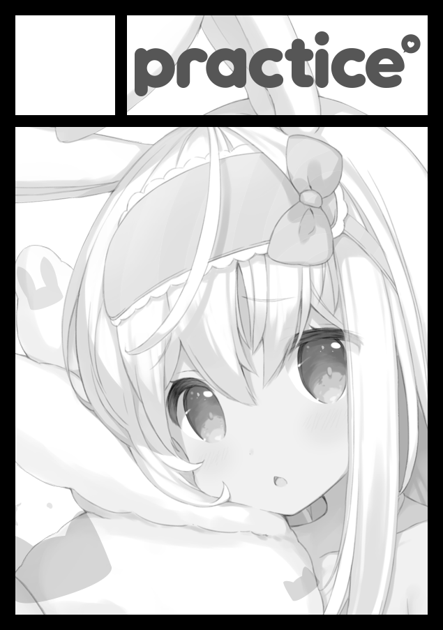 「COMIC1☆15スペースいただけました 【B17b practice】です♪当日はよろしくです～! 」p19（いく）の漫画