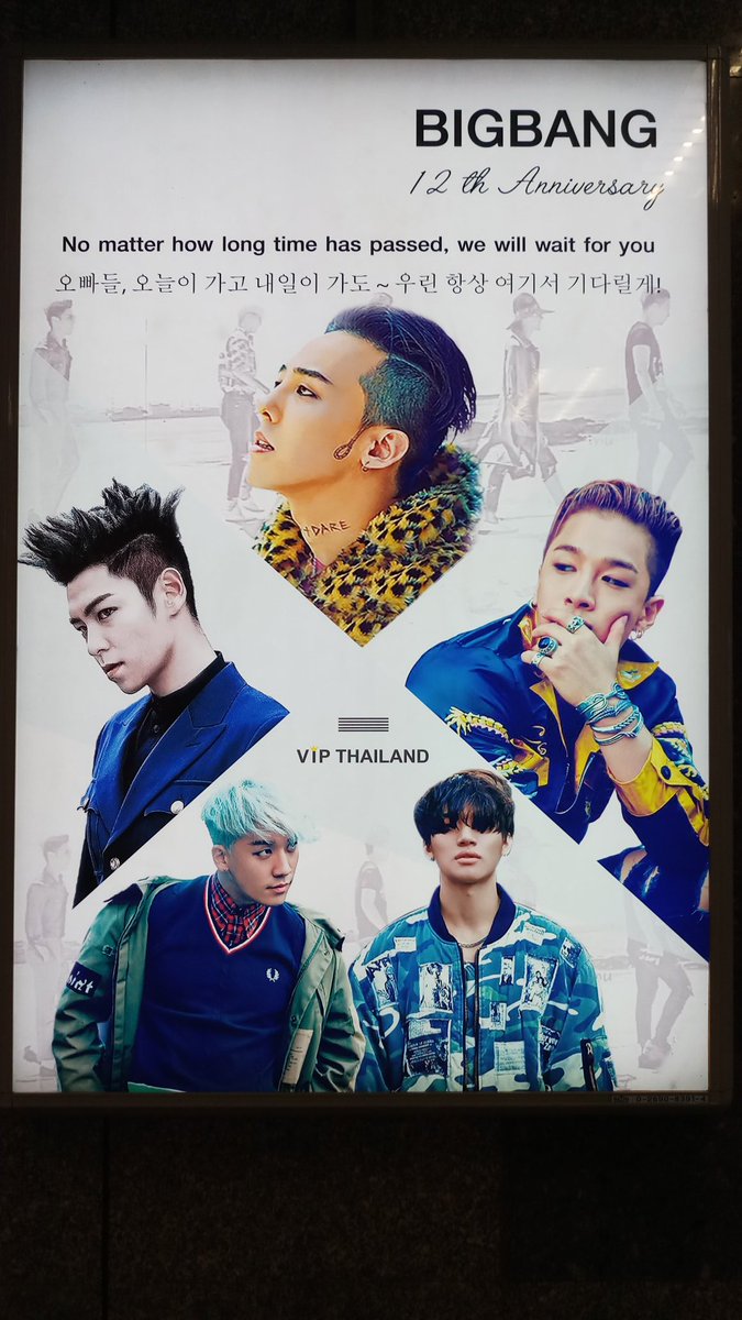 Korseries.com on Twitter: "หลังจากประสบกับมรสุมกระแสข่าวในช่วงที่ผ่านมา ศิลปินหนุ่ม ซึงรี ...