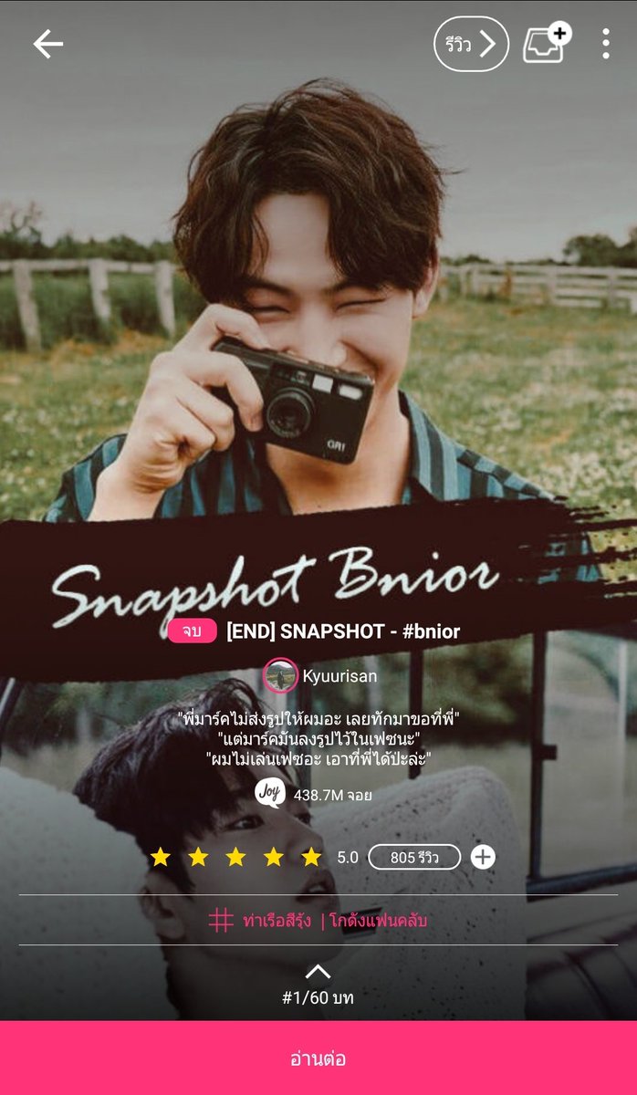 bbbbbb (@lassvagas) | Twitter