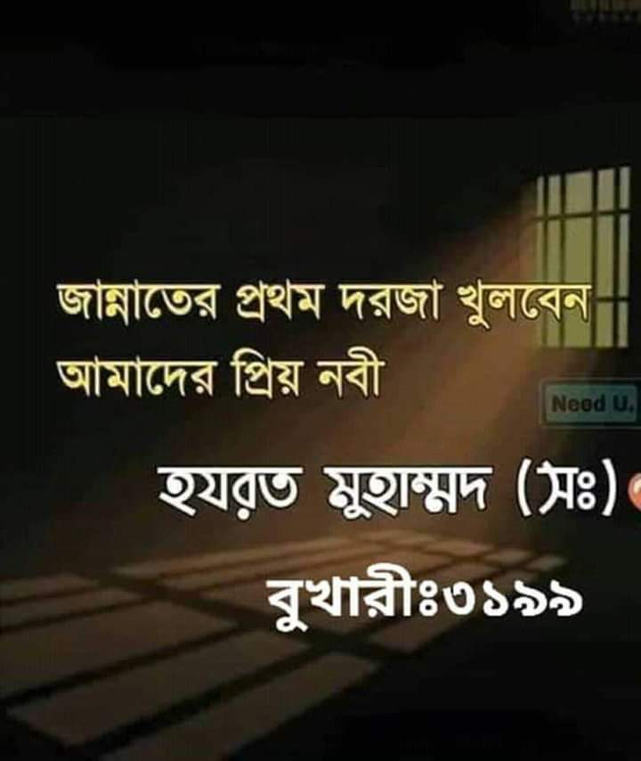 Juned Mia (@jmia63) | Twitter