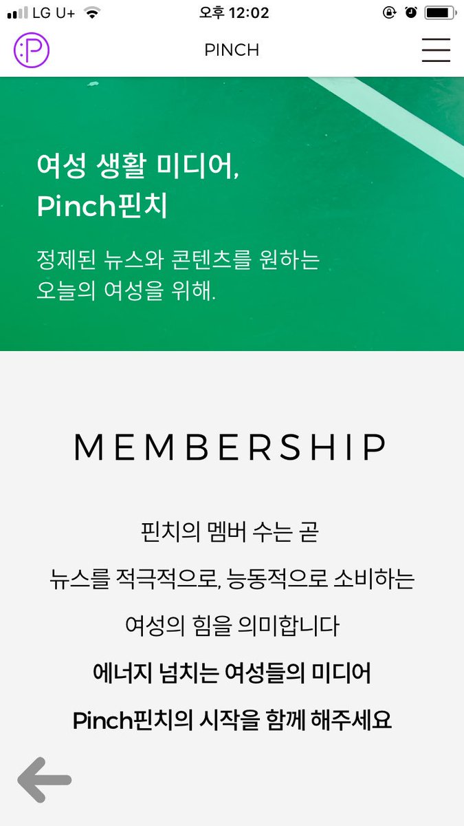 [토익 5.12]별나래 (@sinabro_study) | Twitter