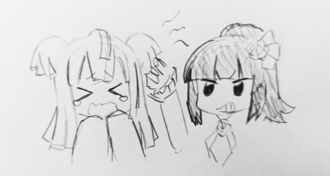 「小ちりをいじめる小しゅうか 」ペル COMITIA152 P48bの漫画