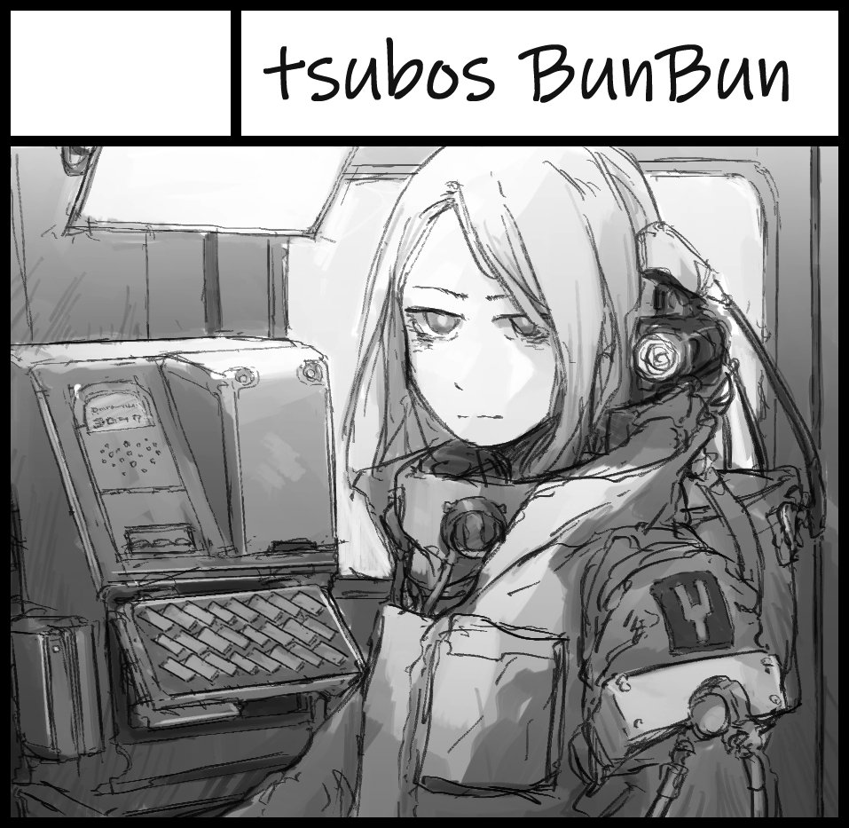 「COMITIA128申し込みました。 」詩譜人/連載準備中の漫画