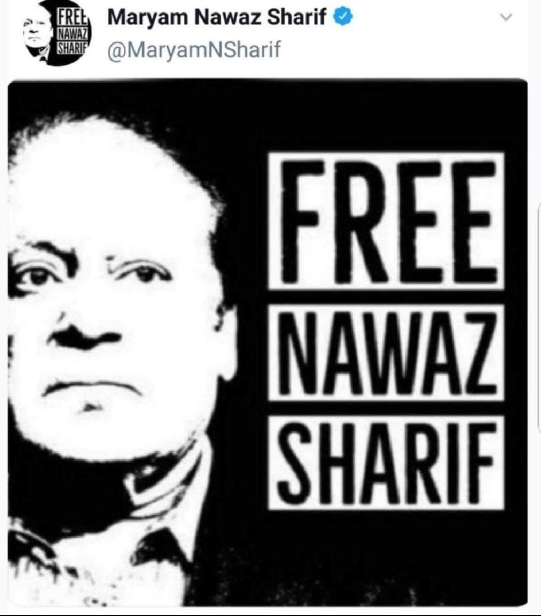 Mohsin Cheema's Instagram, Twitter & Facebook on IDCrawl