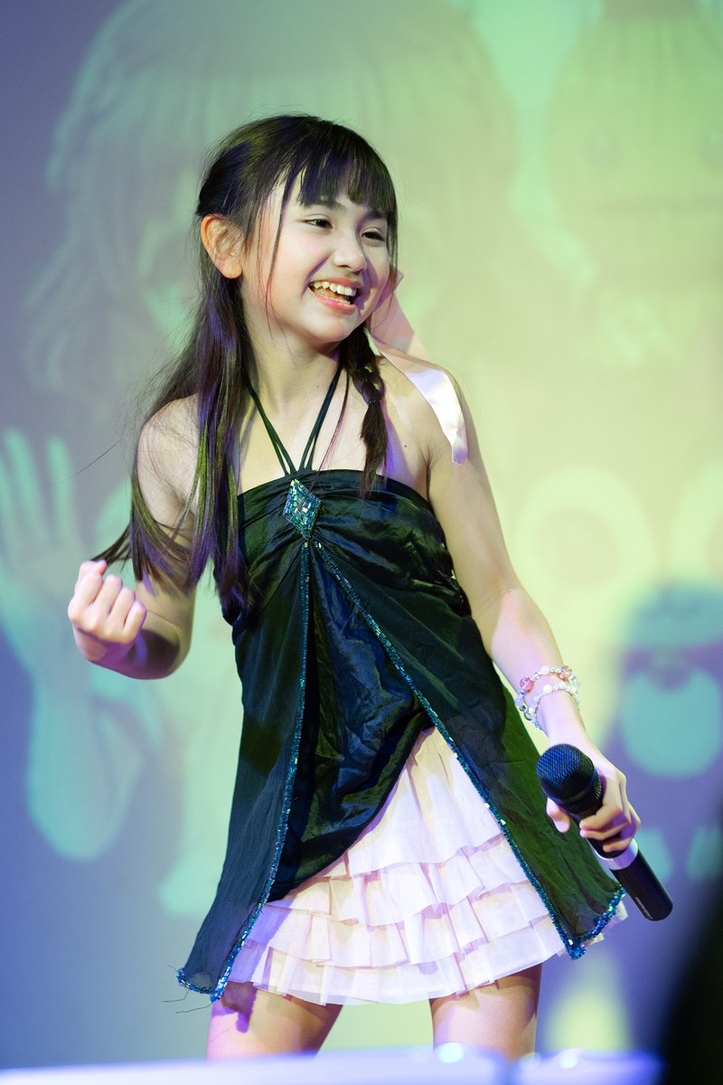 Yune Sakurai Young Japanese Idol Model English Site Nao Toyama