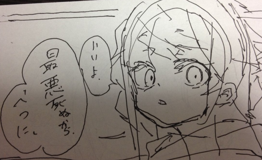 あなたのサークル「アカシア相境界」は、月曜日 東地区"ネ"ブロック-34b に配置されました。 」キヨイチ＠こみトレC25b【依頼9件受注中】Vtuberサブスク受付中 ご依頼はDMでの漫画