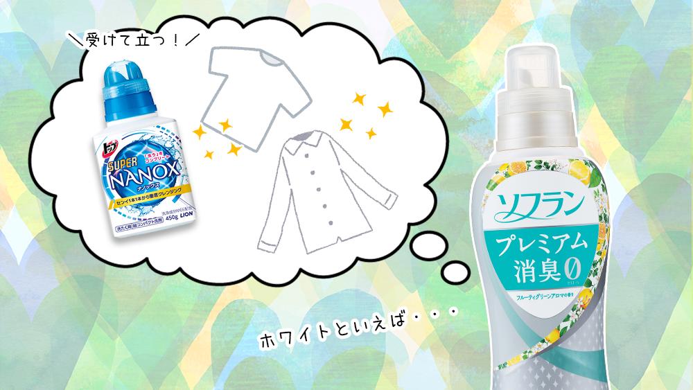 36 best Twitter @soflan_official images on Pholder | 今日は #さくらの日🌸 これは、3× ...