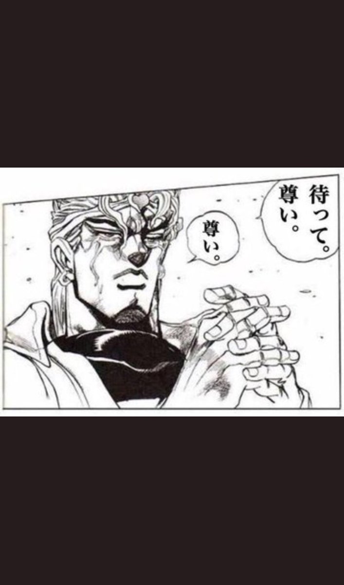 「@nosutaru_0403 」球体Xの漫画