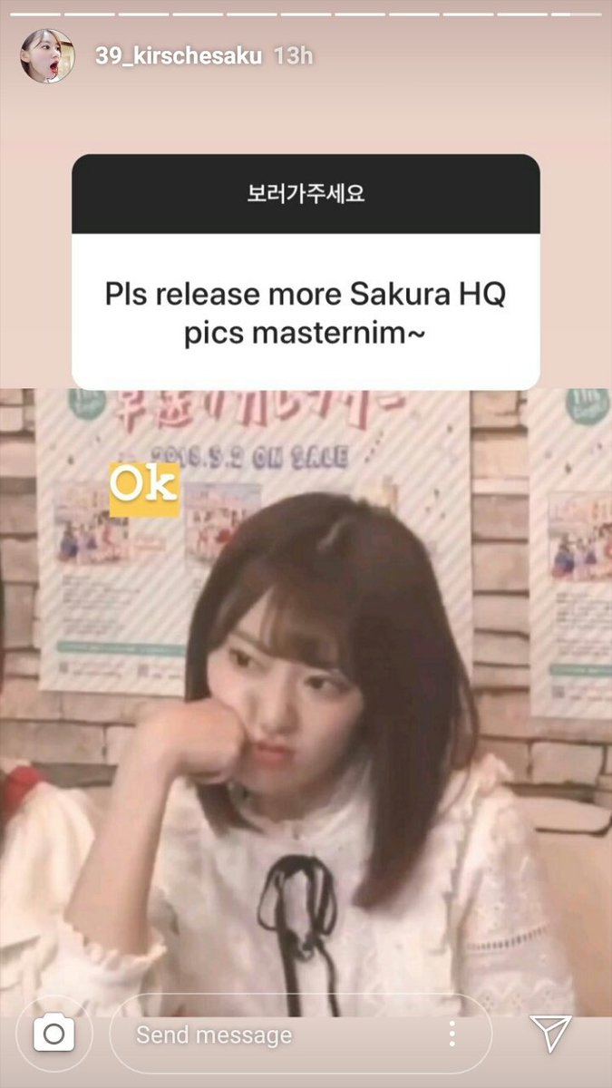 🌸KkuraNako🐰🍼 (@kuranako_ize) | Twitter