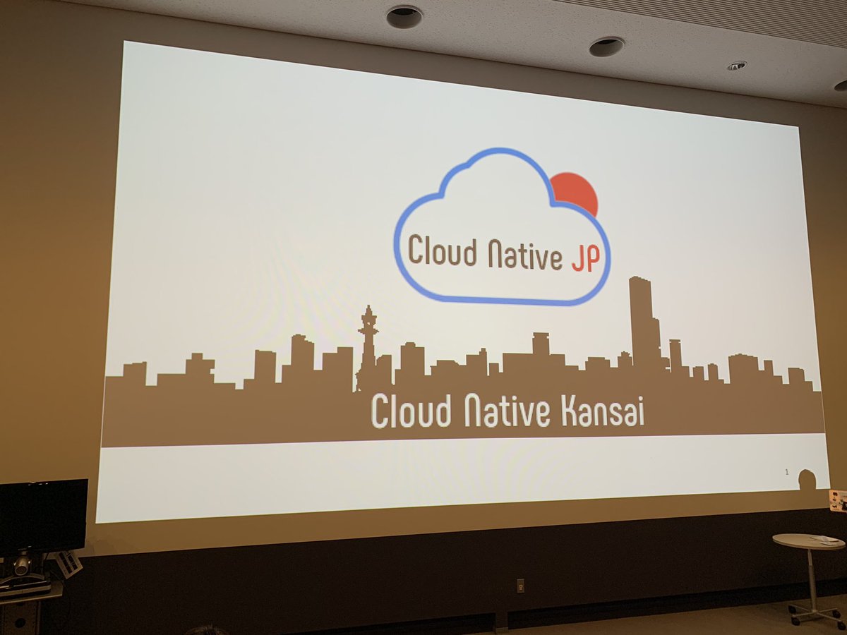 Cloud Native Kansai #02 まとめ - posfie