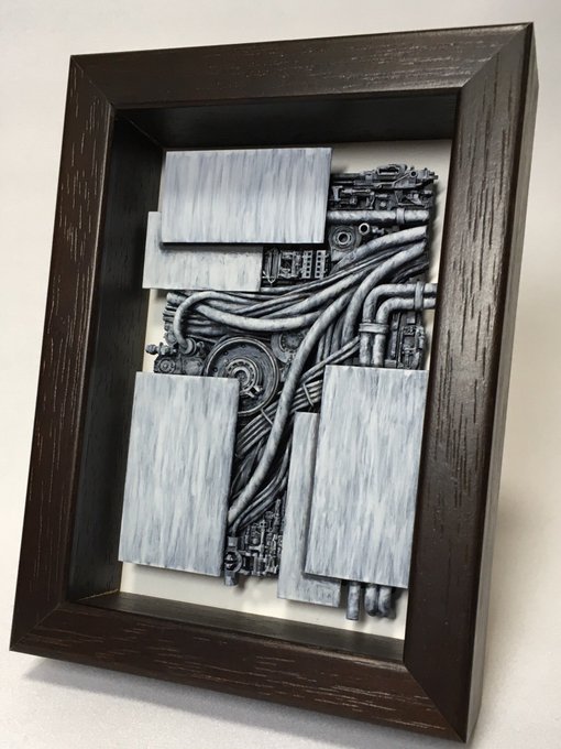 Twoucan - 藻洲 転石(Tenseki Moss)