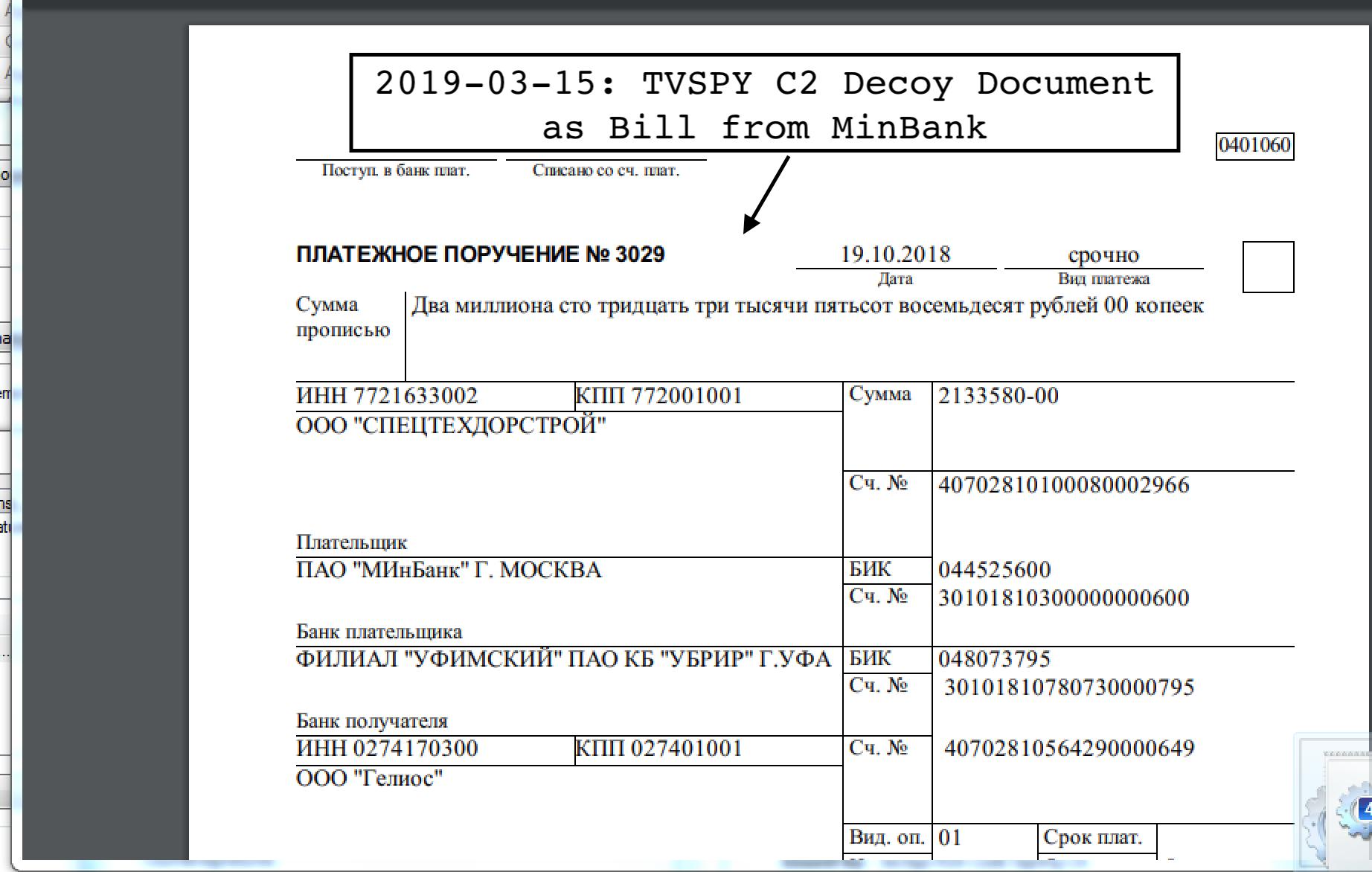 Vitali Kremez on Twitter: "2019-03-15: #TVSPY aka #TeamViewer #RAT ...